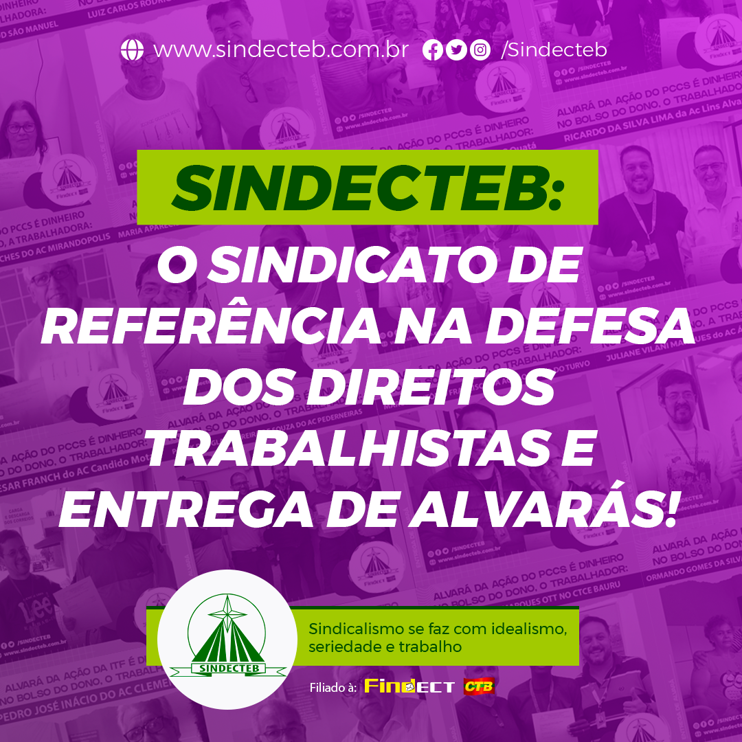 SINDECTEB